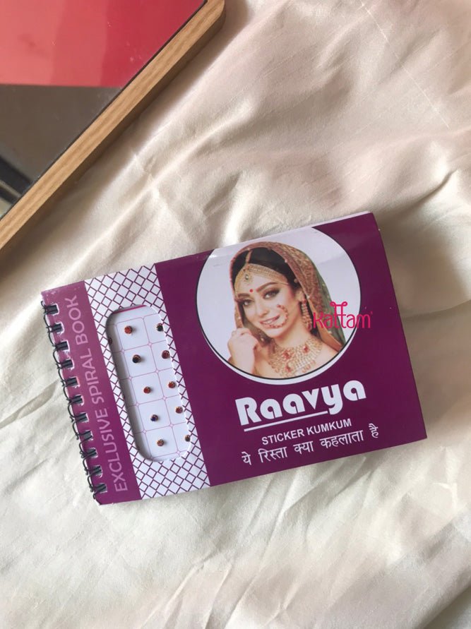 Bindi Books - Kattam